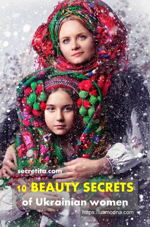 10 Beauty secrets of Ukrainian women - Secretita