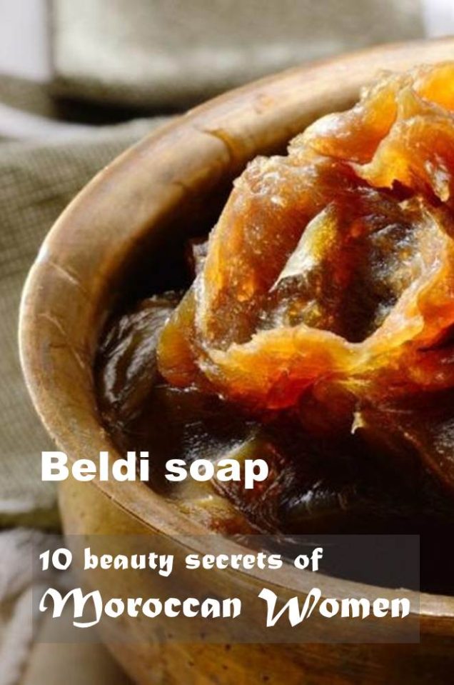 10 Beauty secrets of Moroccan women - Secretita