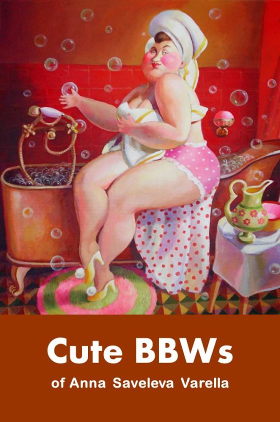 Secret charm of BBWs of Anna Saveleva Varella - Secretita